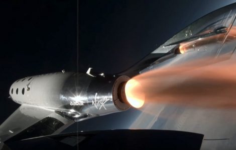 Virgin Galactic rocket motor! VSS Unity - MENTITUDE